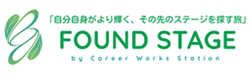 訓練前キャリアコンサルティング｜FOUND STAGE（ファウンドステージ）